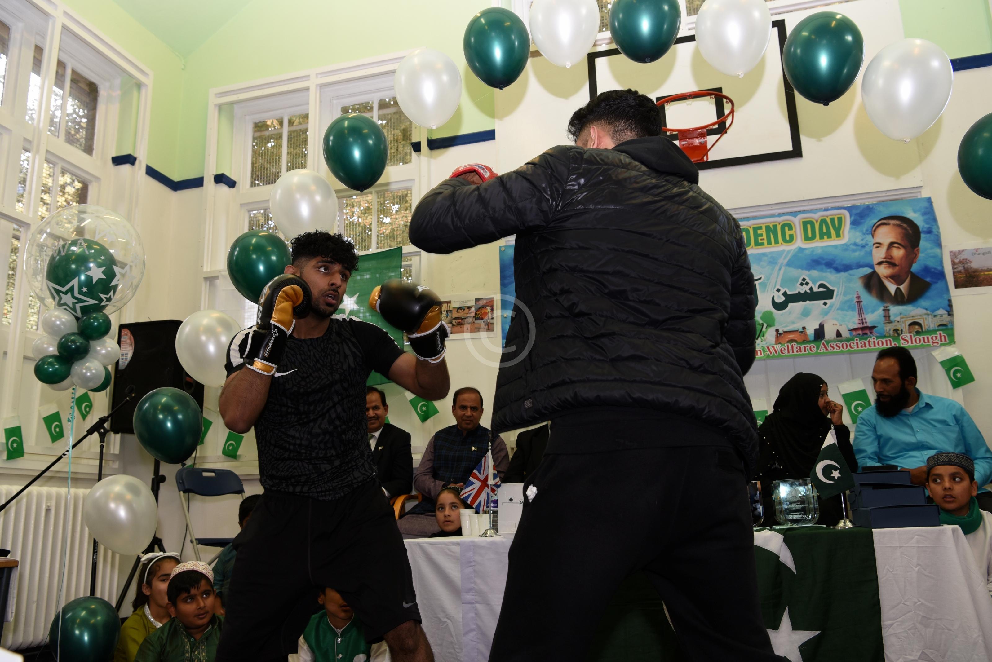 SLOUGH 128576 - Photo 1 of 17 - Baylis Media Photos